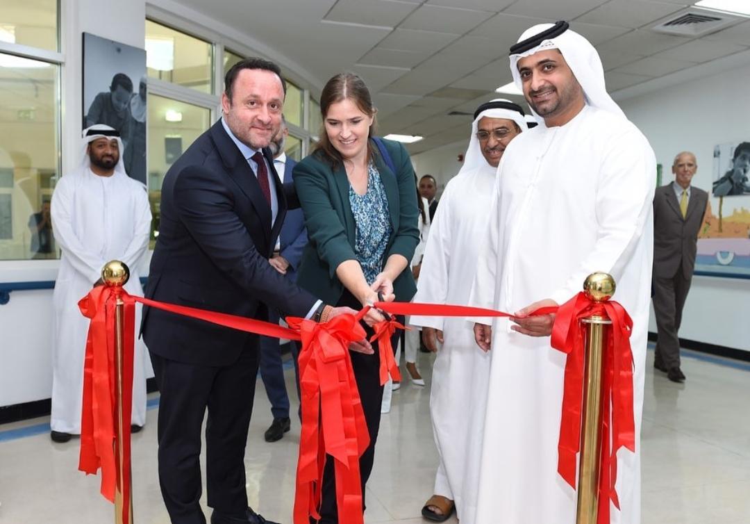 Rashid Center for People of Determination