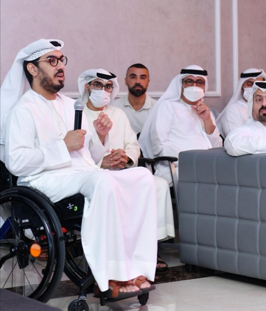 Rashid Center for People of Determination