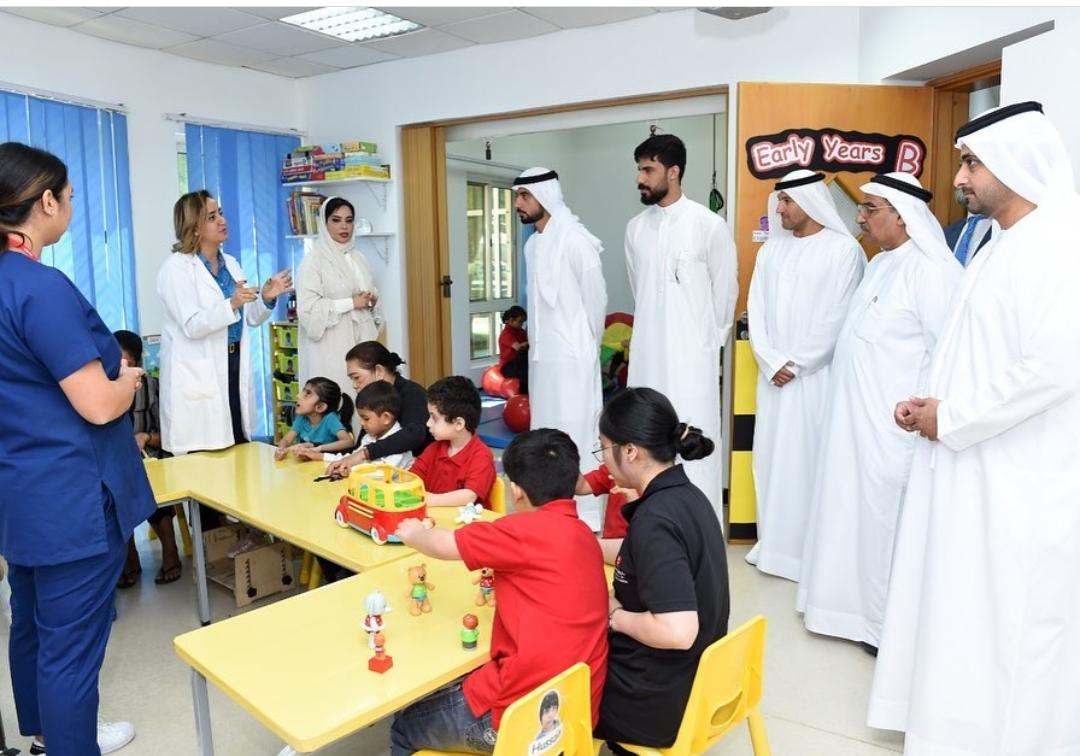 Rashid Center for People of Determination