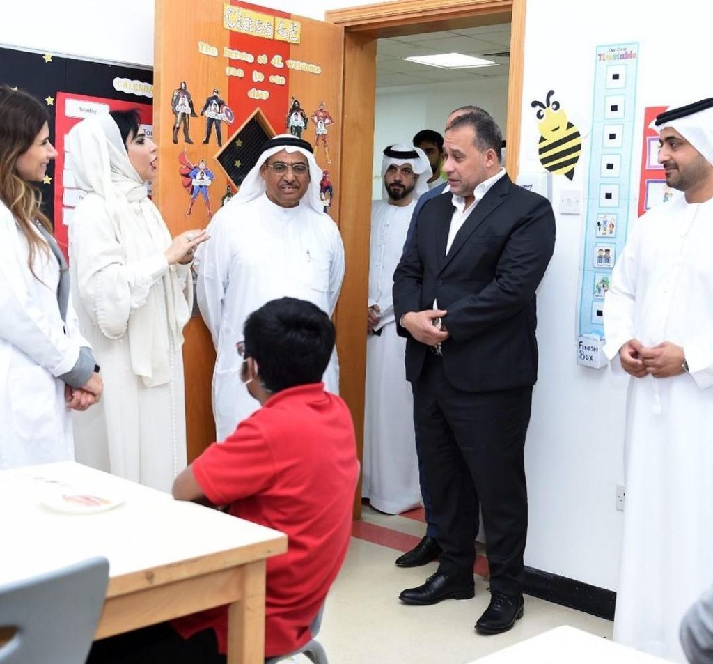 Rashid Center for People of Determination