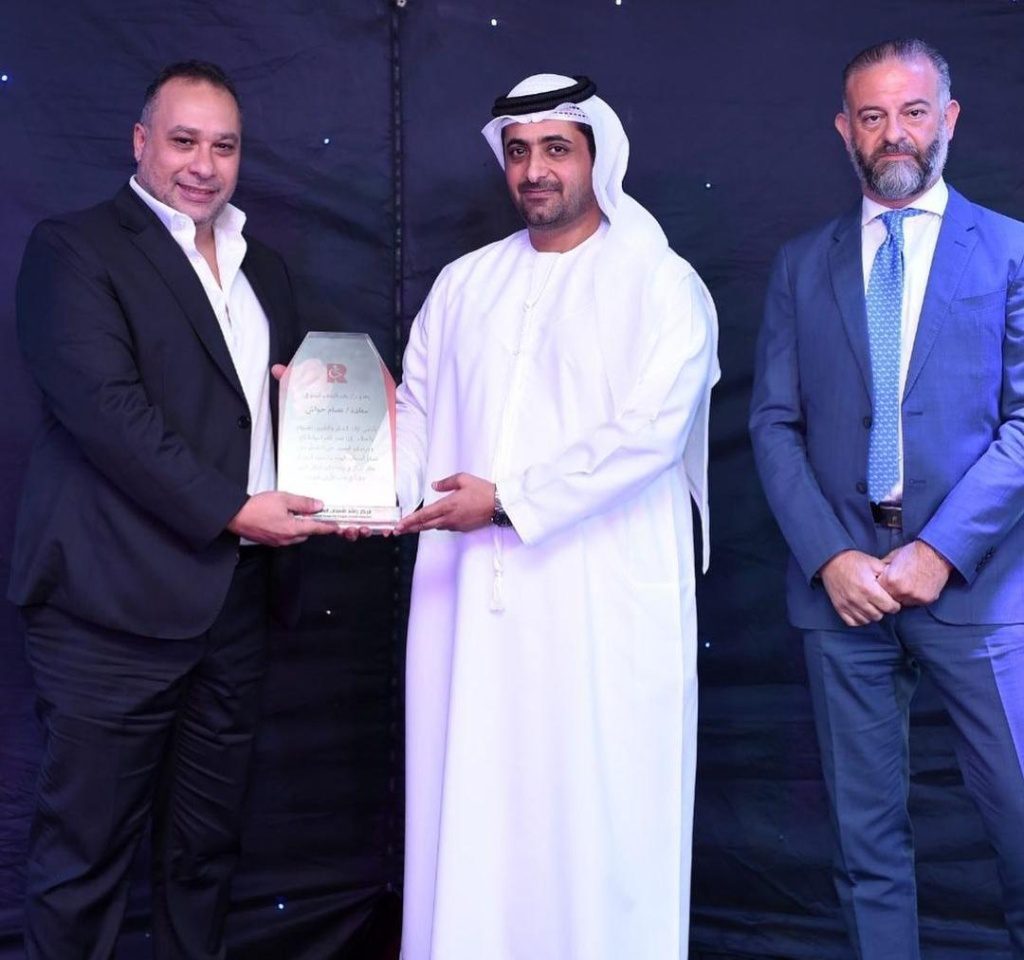 Rashid Center for People of Determination