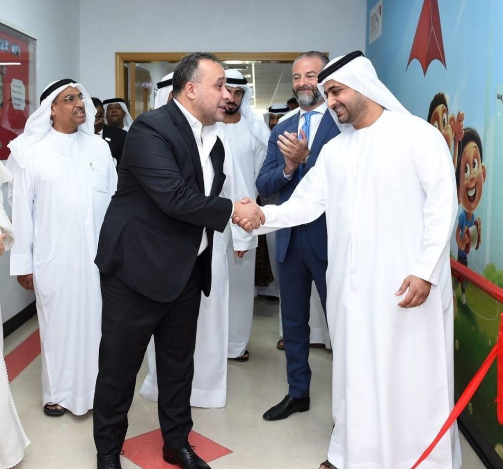 Rashid Center for People of Determination