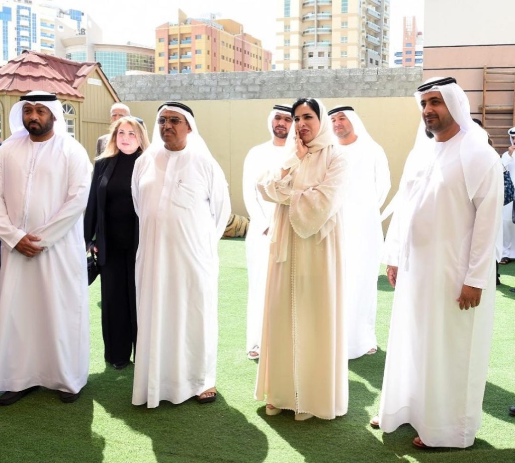 Rashid Center for People of Determination