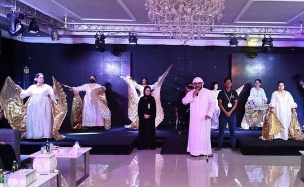 Rashid Center for People of Determination