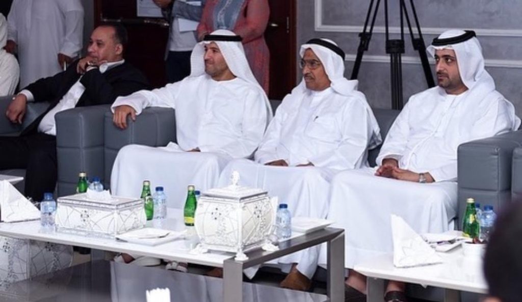 Rashid Center for People of Determination