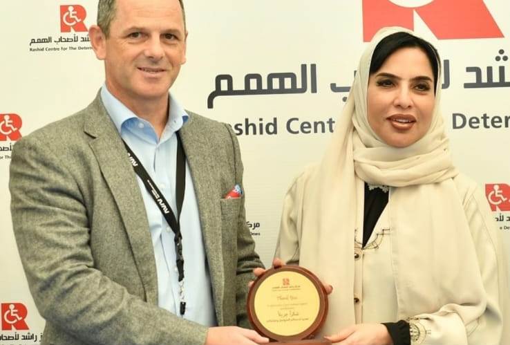 Rashid Center for People of Determination