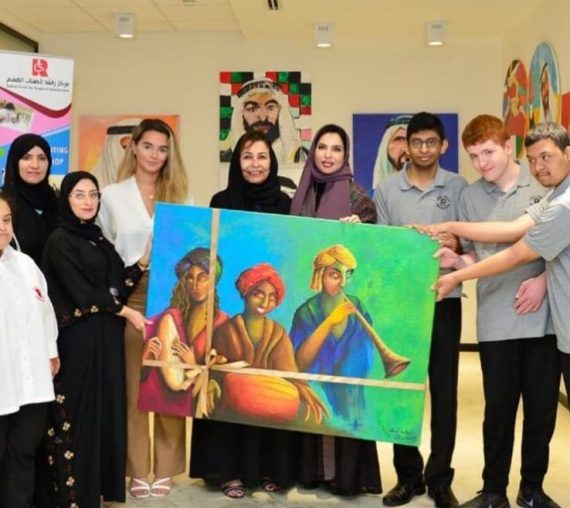 Rashid Center for People of Determination