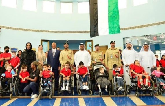 Rashid Center for People of Determination