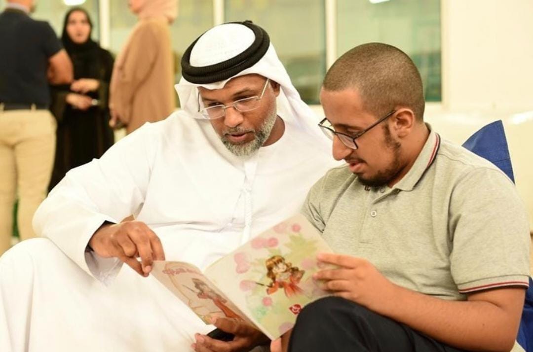 Rashid Center for People of Determination