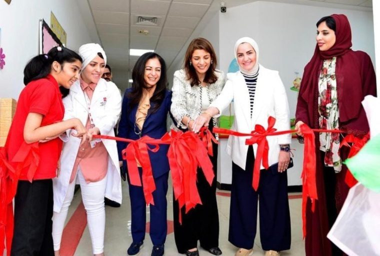 Rashid Center for People of Determination