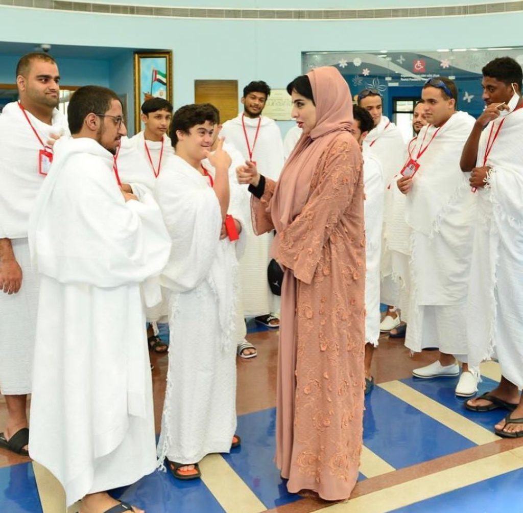 Rashid Center for People of Determination