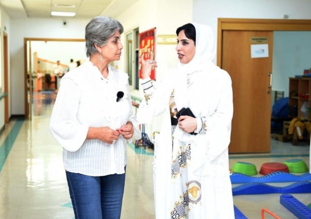 Rashid Center for People of Determination