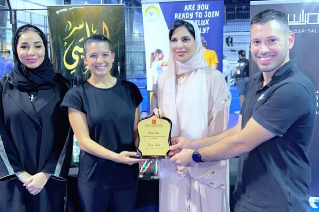 Rashid Center for People of Determination