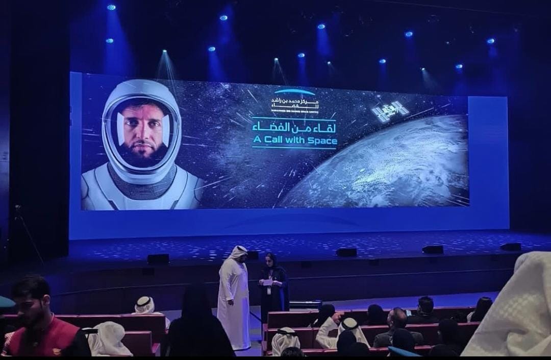 Rashid Center for People of Determination