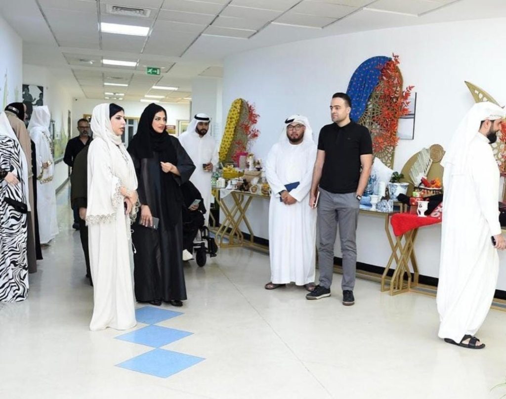 Rashid Center for People of Determination