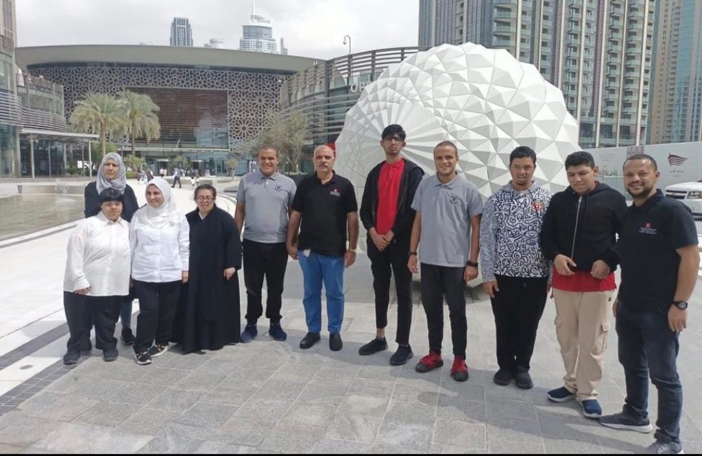 Rashid Center for People of Determination