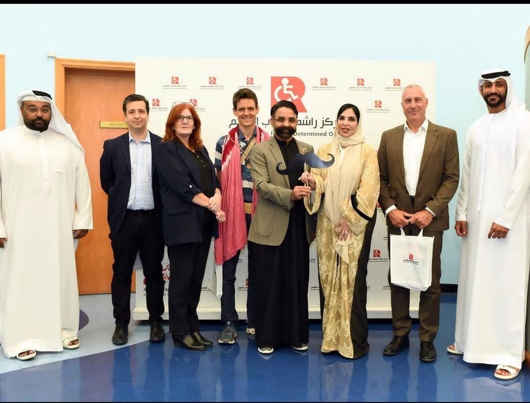 Rashid Center for People of Determination