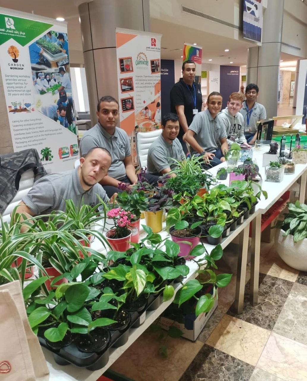 Rashid Center for People of Determination