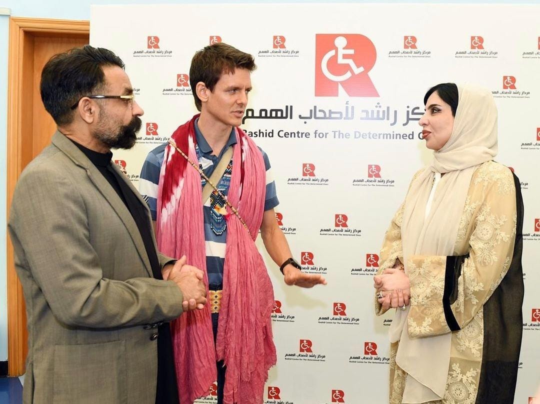 Rashid Center for People of Determination