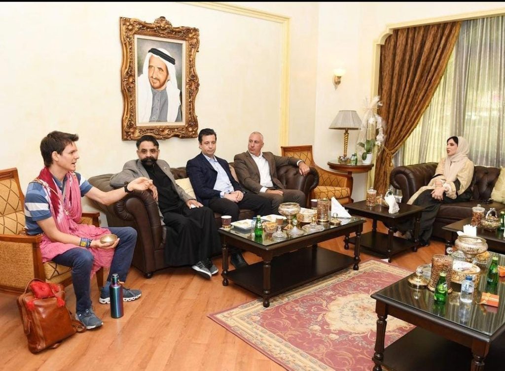 Rashid Center for People of Determination