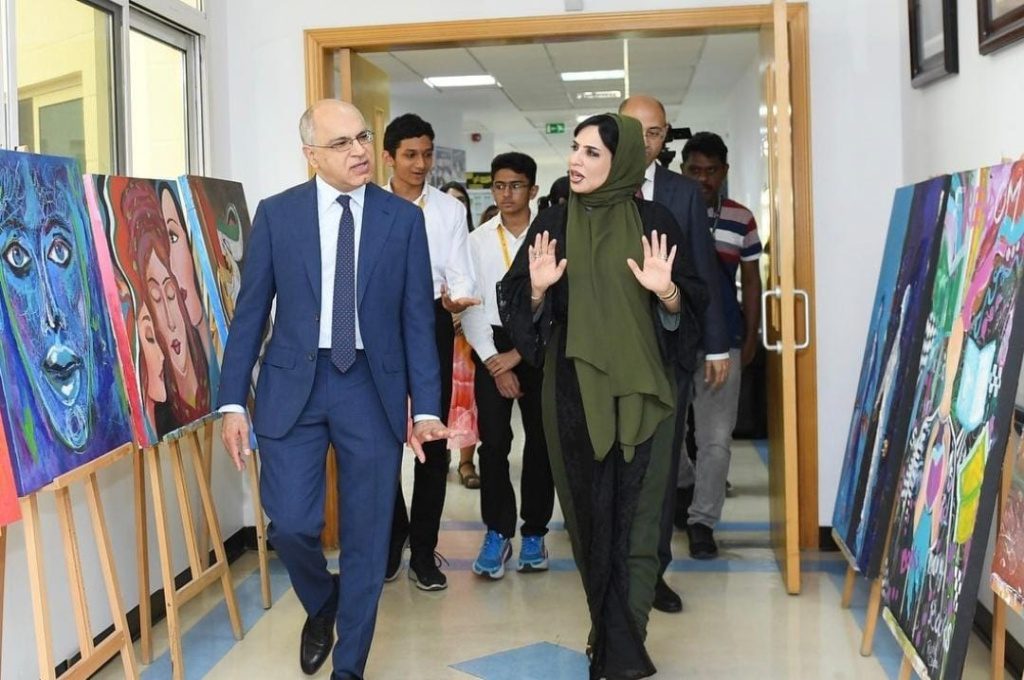 Rashid Center for People of Determination
