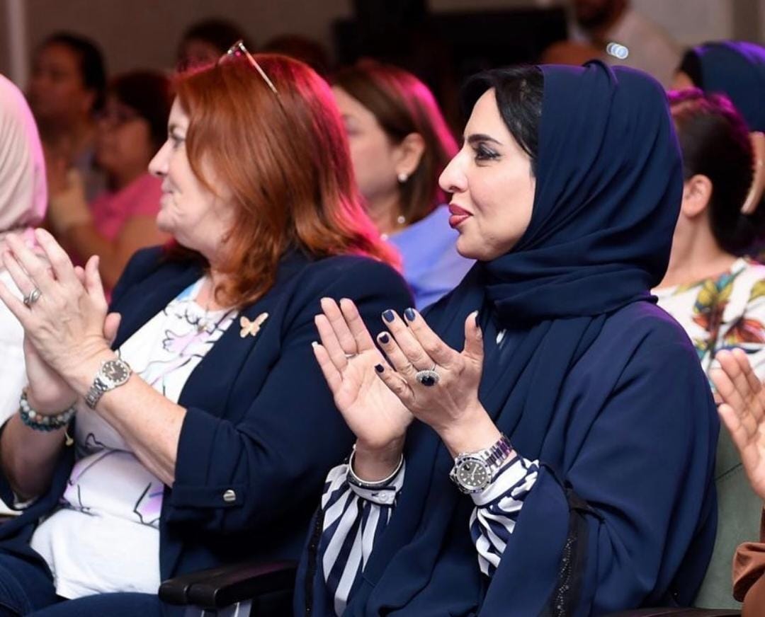Rashid Center for People of Determination