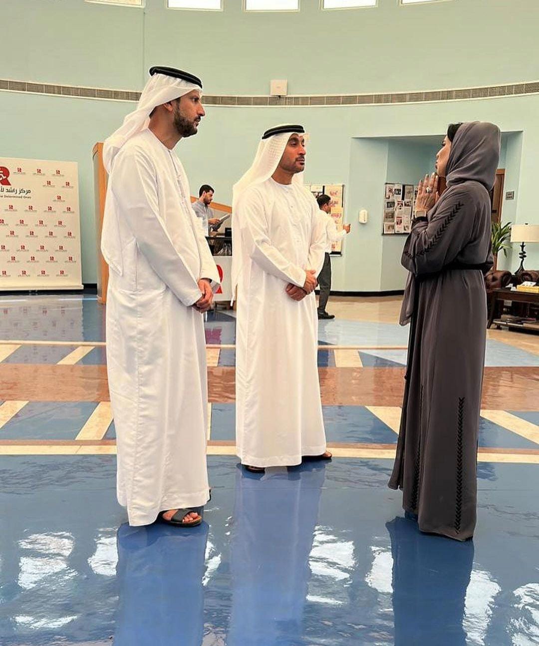 Rashid Center for People of Determination