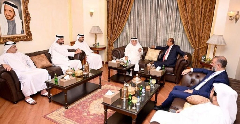 Rashid Center for People of Determination