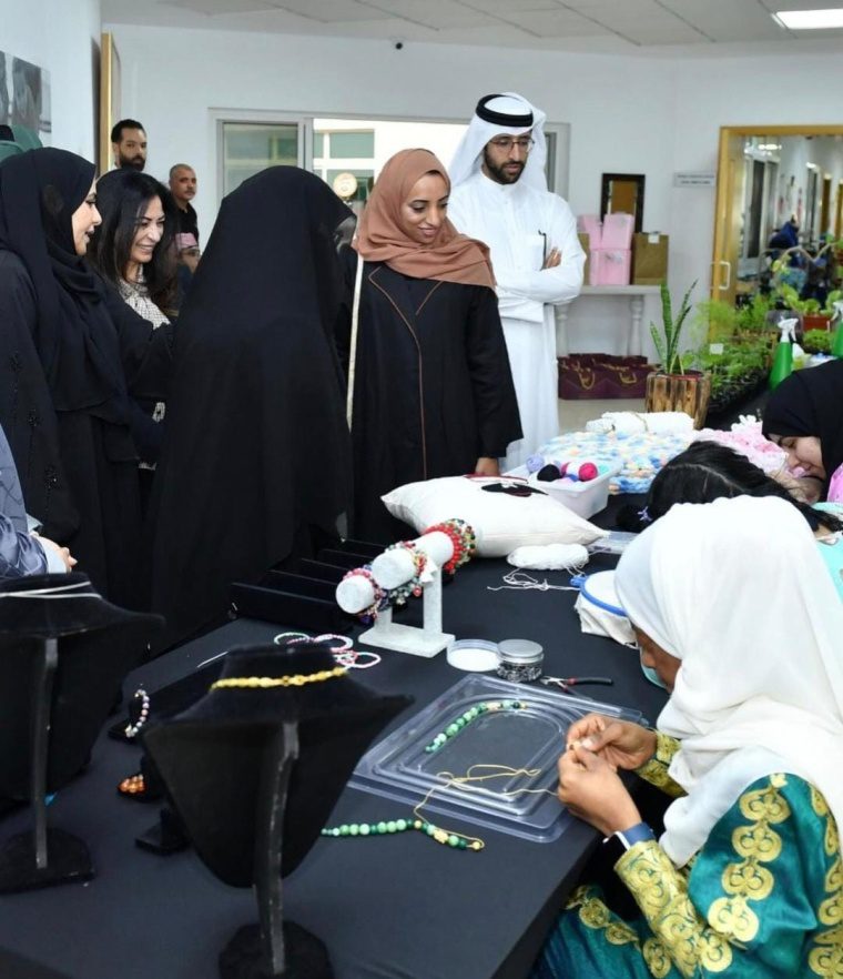 Rashid Center for People of Determination