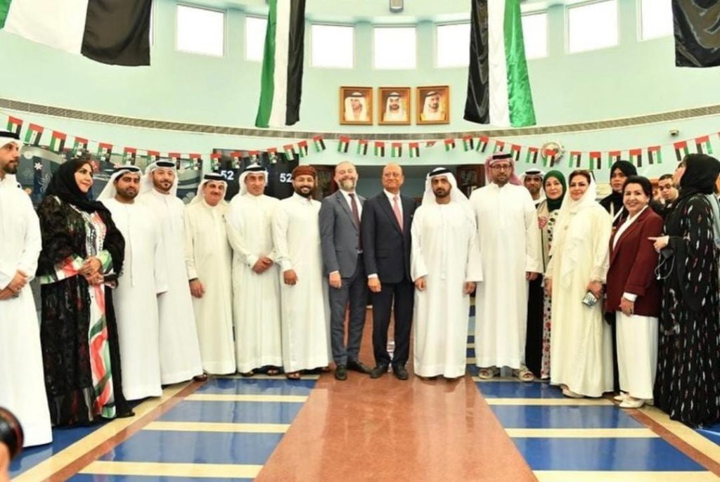 Rashid Center for People of Determination