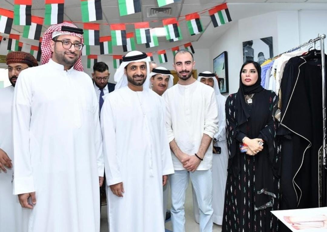 Rashid Center for People of Determination