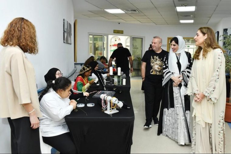 Rashid Center for People of Determination