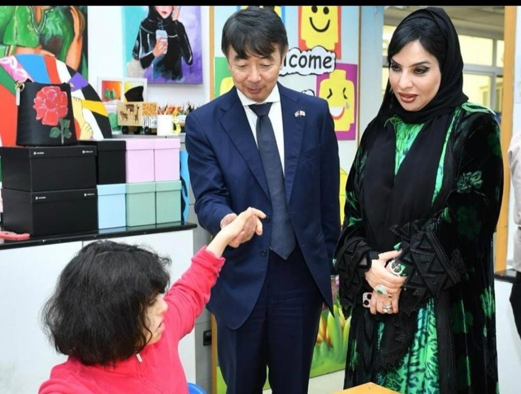 Rashid Center for People of Determination