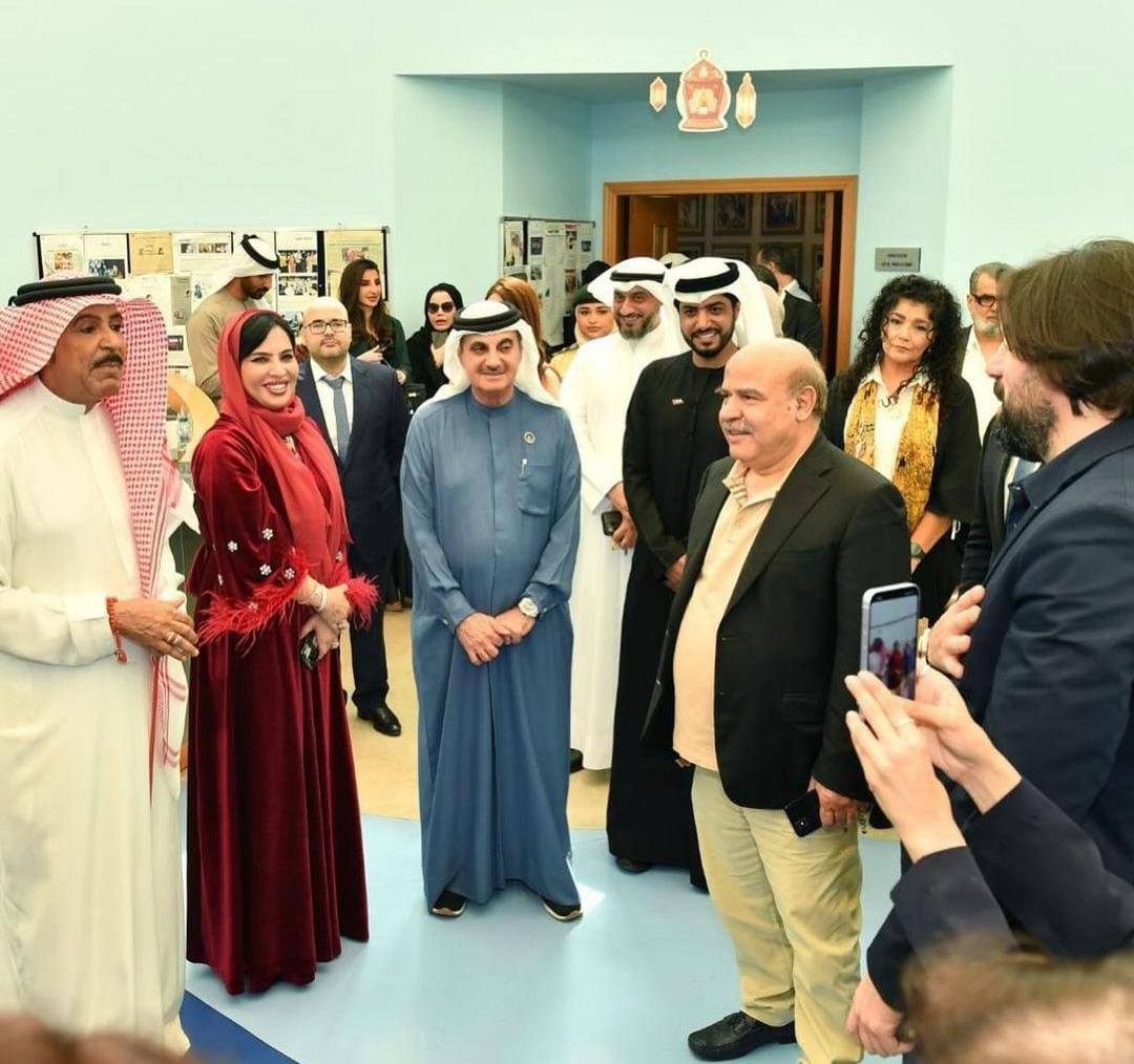 Rashid Center for People of Determination