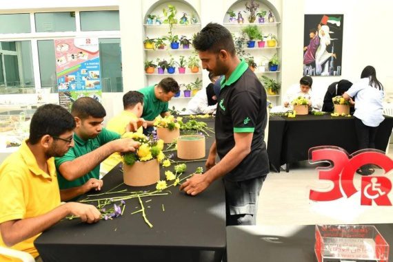 Rashid Center for People of Determination