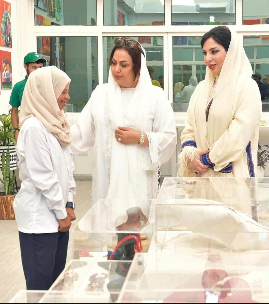 Rashid Center for People of Determination