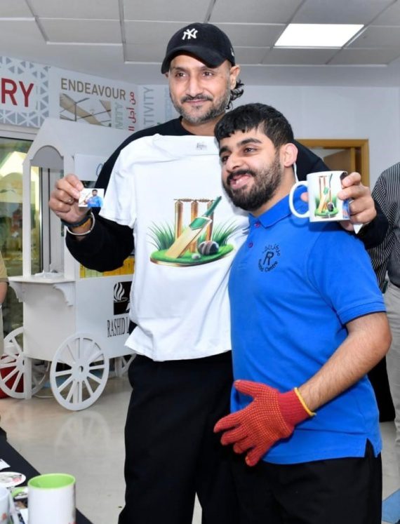 Rashid Center for People of Determination